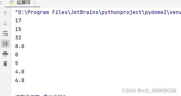 python运算符_python输入一个数算它是不是4 5 6的倍数-CSDN博客