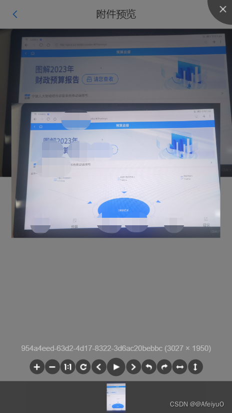 Vue2 移动端实现图片预览和缩放vue2图片预览 Csdn博客