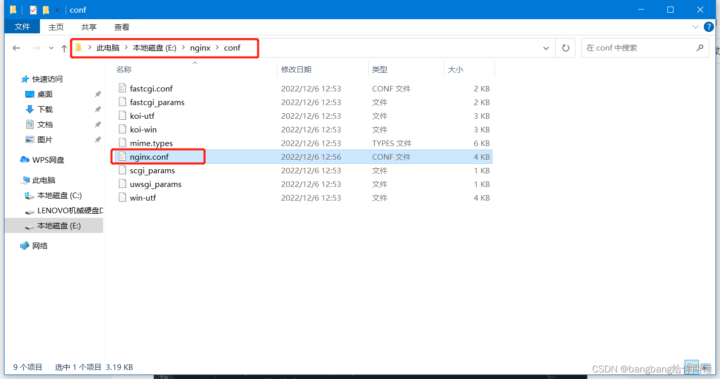 Windows服务器下使用jenkins部署vue项目windows Jenkins Vue Csdn博客