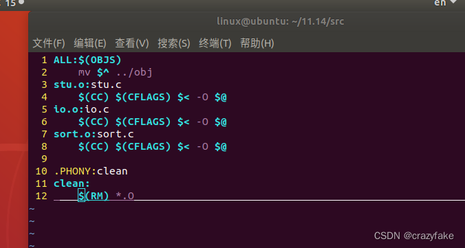 Makefile_crazyfile 编译-CSDN博客