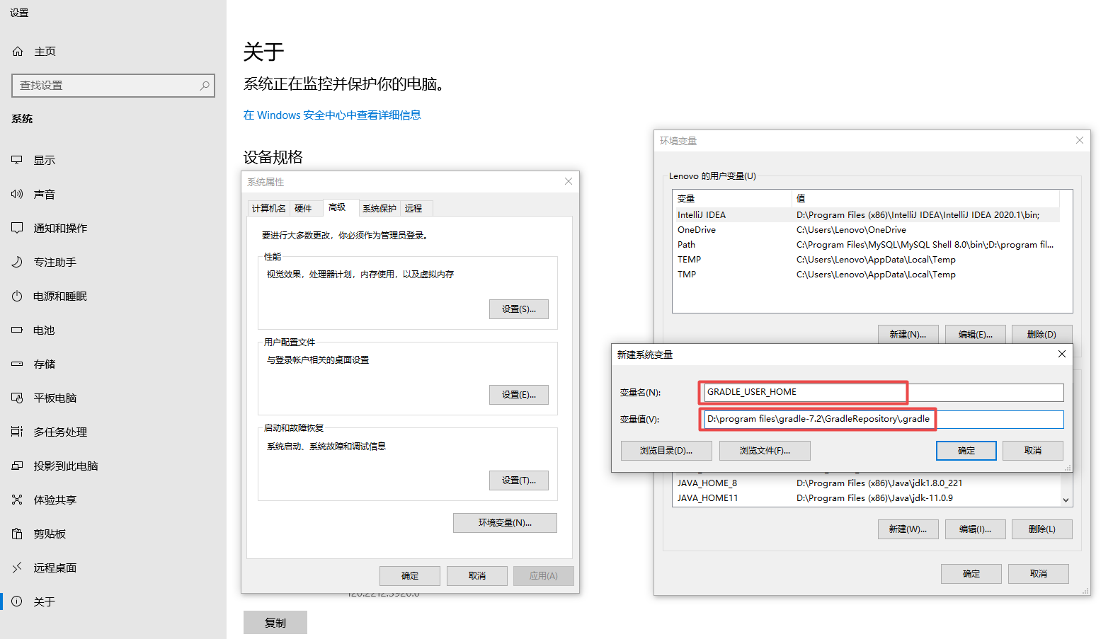 Spring Boot安装及使用（2021.10.28）_springboot 3.2 国内安装-CSDN博客