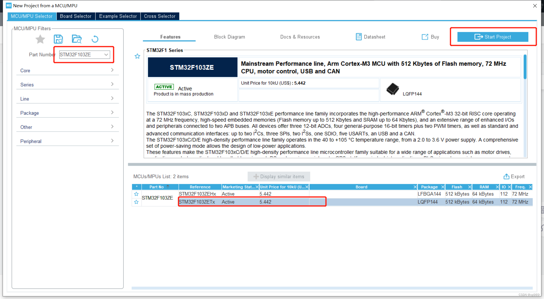 Stm32f103 空闲中断 Cubemx串口dma通信——dma发送dma空闲接收不定长数据stm32f103 Cubemx 串口 Dma Csdn博客