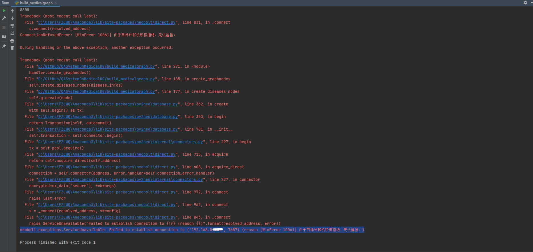 neobolt.exceptions.ServiceUnavailable: Failed to establish connection ...