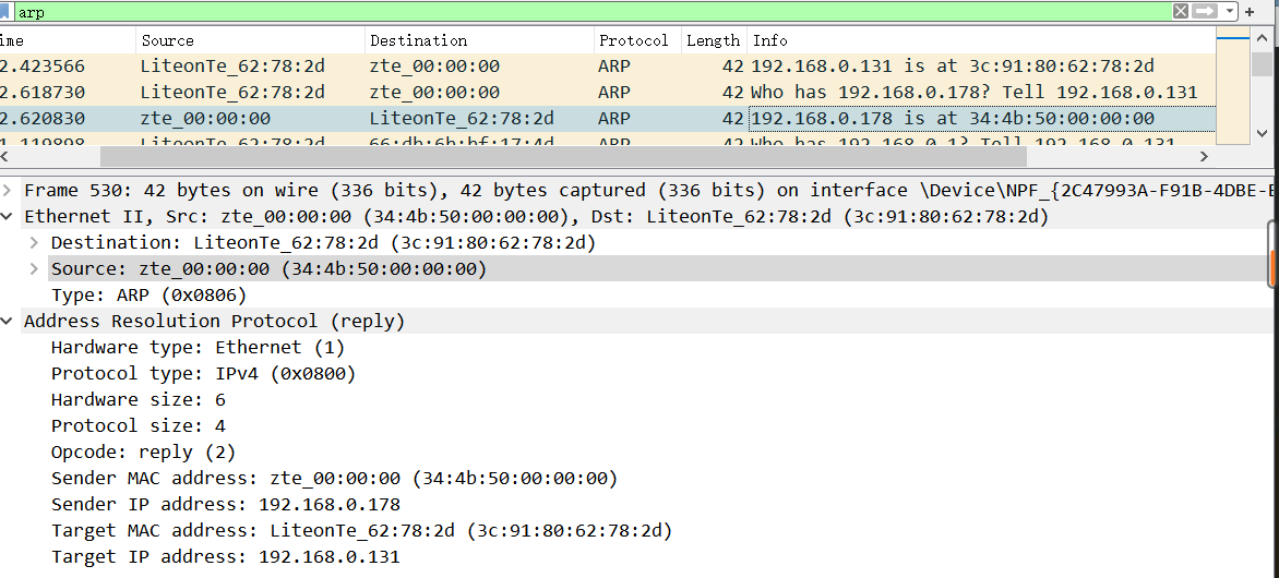Wireshark实验_wireshark fcs-CSDN博客