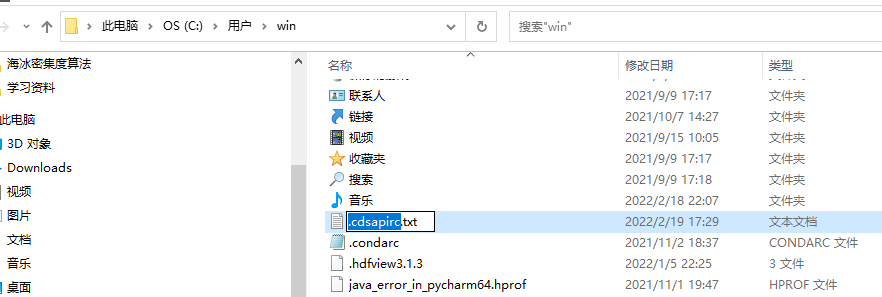 使用Python下载ERA5 再分析资料报错Exception: Missing/incomplete configuration file: C:\Users\win/.cdsapirc_为 ...