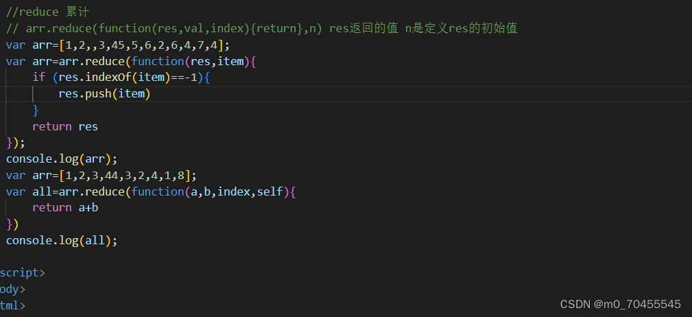 Es6数组方法总结es6数组方法有哪些 Csdn博客 