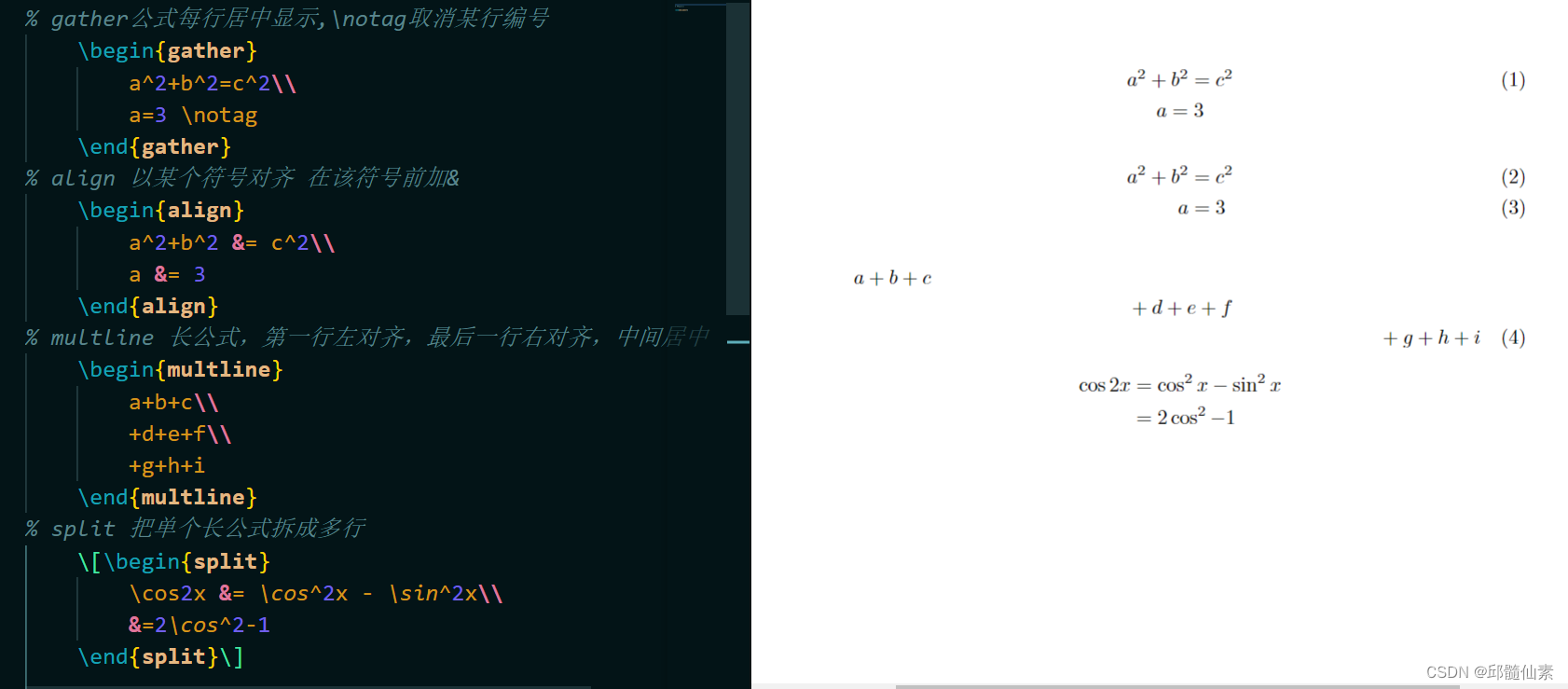 LaTeX Day3_latex multiline-CSDN博客
