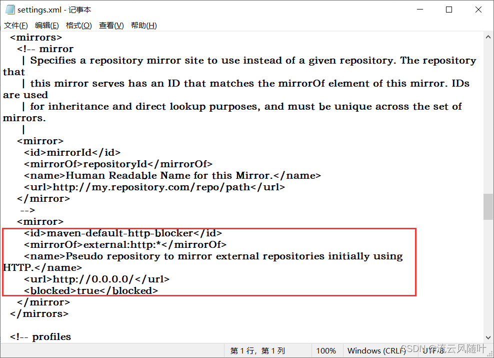 Eclipse j2ee相关环境配置（二）-CSDN博客