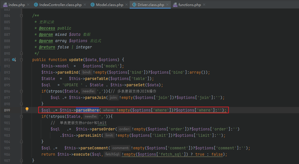 ThinkPHP3.2.x SQL注入_thinkphp3.2 sql注入-CSDN博客