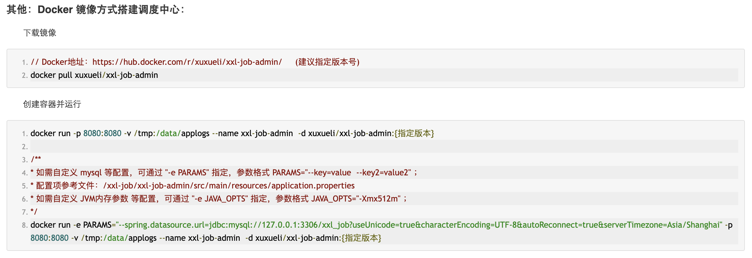 Docker：容器化运行xxl-job-admin_xxl-job-admin docker-CSDN博客