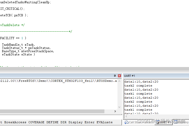 Freertos学习笔记5taskhandle Csdn博客