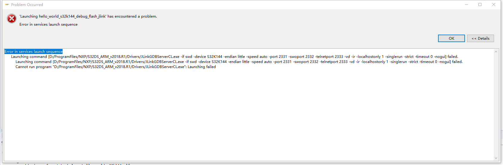 s32ds 使用jlink调试报错:Error in services launch sequence-CSDN博客