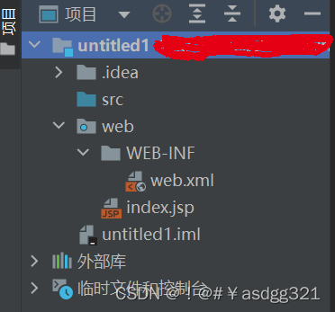 IDEA2022配置web项目_2022idea配置tomcat部署web项目-CSDN博客