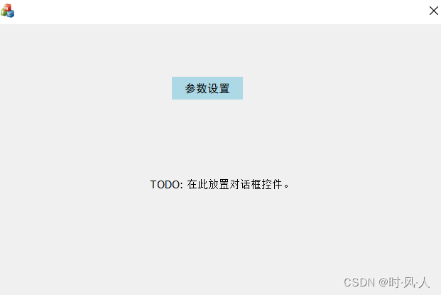 MFC重载CButton类，实现改变按钮背景色、字体样式更改、鼠标滑动按钮变色功能_mfc cbutton重载会恢复默认颜色-CSDN博客