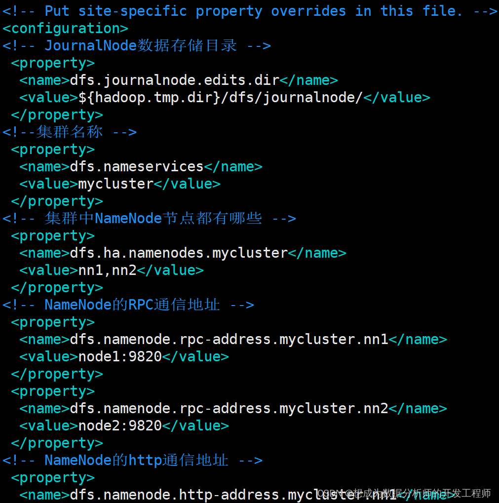 7.HDFS之——NameNode的概述、自动Name的概述、NameNode HA 集群搭建-CSDN博客