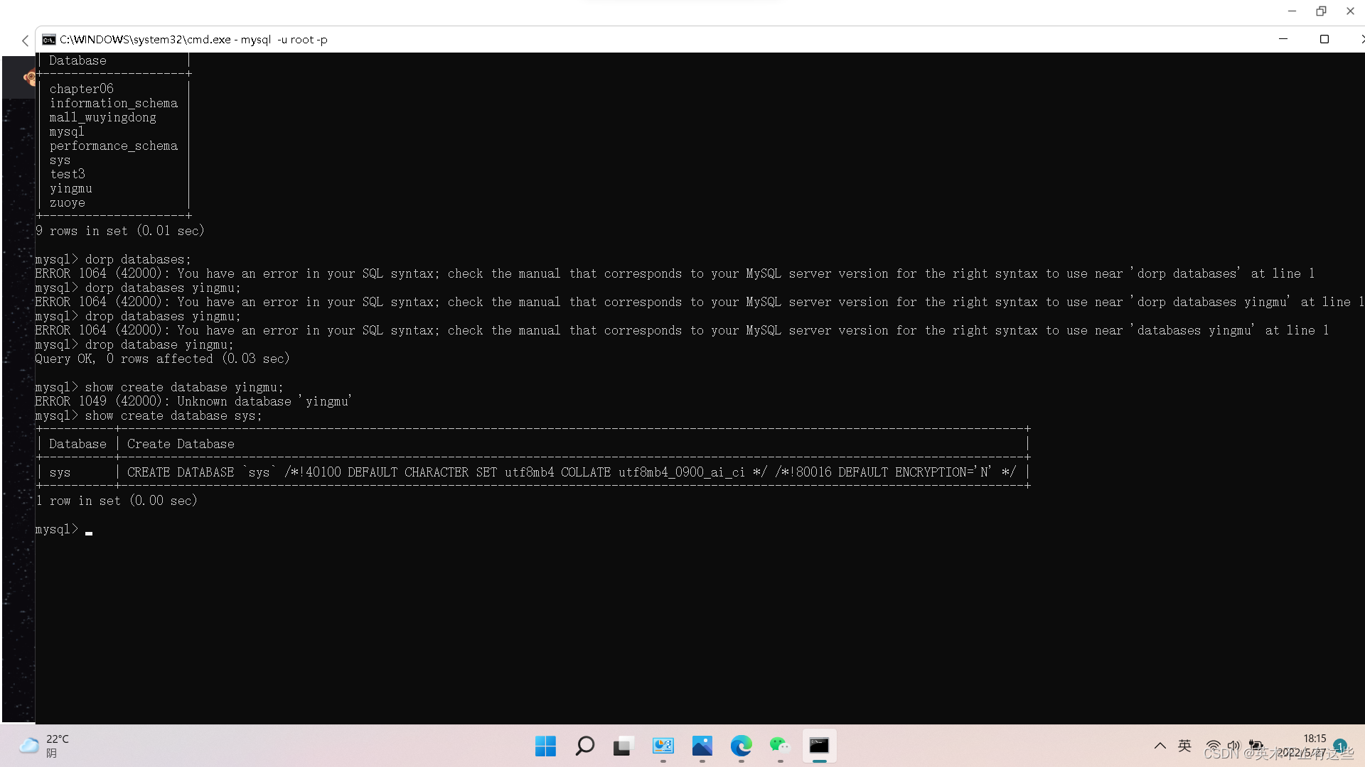 MySQL数据库第二次总结_mysql –quiet-CSDN博客