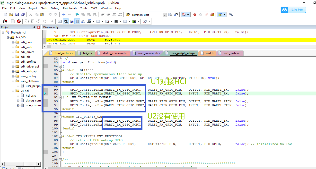 DA14585-我手上的开发板（串口2）-CSDN博客