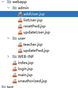 shiro认证-SSM_defaultwebsecuritymanager在哪个包下-CSDN博客