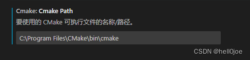 windows10下VScode构建树莓派pico开发环境遇坑笔记_bad cmake executable: "". check to make sure it is-CSDN博客