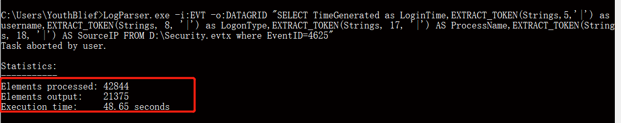 windows日志分析 及 Log Parser使用记录_如何使用logparser查询登录失败-CSDN博客