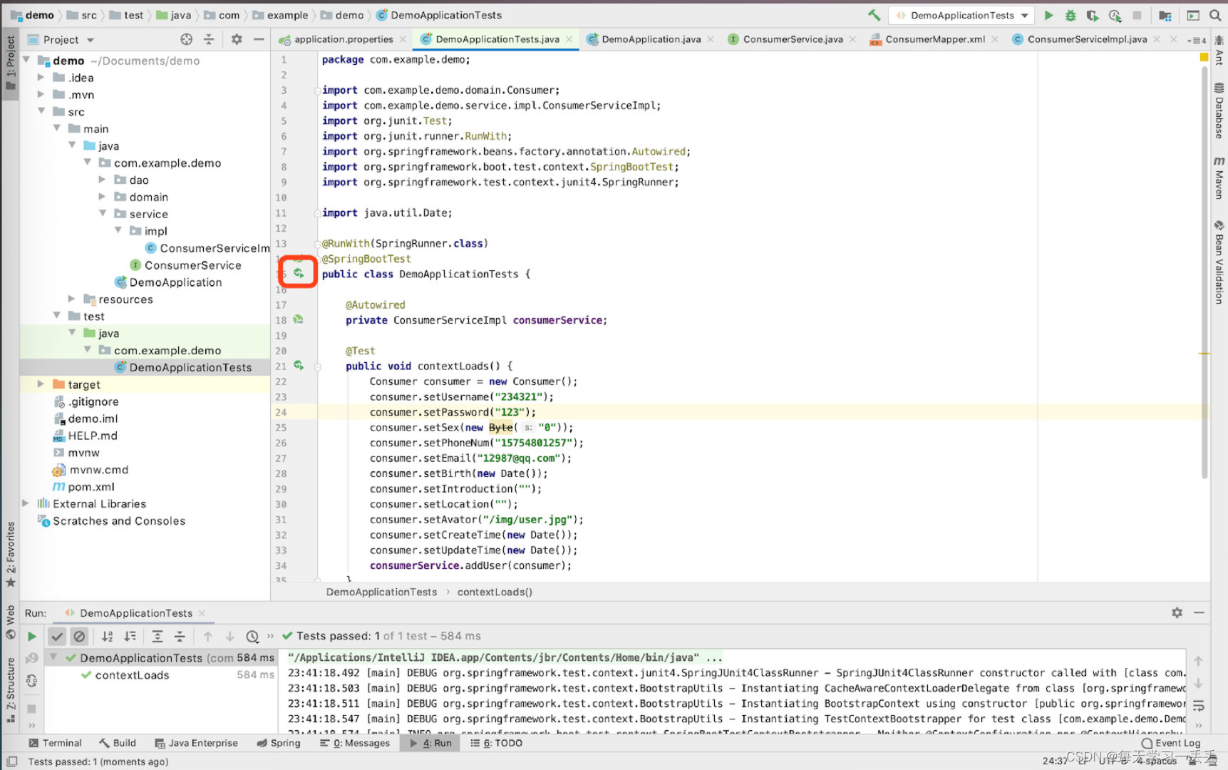 基于SpringBoot+ Vue 音乐平台_springboot vue 一起听-CSDN博客
