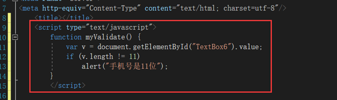 ASP.NET 在vs中制作web表单_asp制作表格-CSDN博客