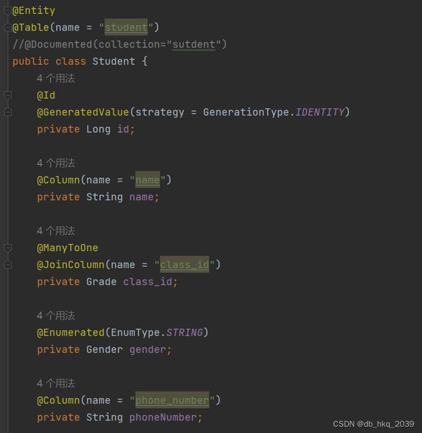 使用spring boot写一个学生管理系统_springboot学籍管理系统-CSDN博客