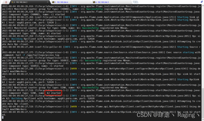 Flume安装测试_flume集成测试-CSDN博客
