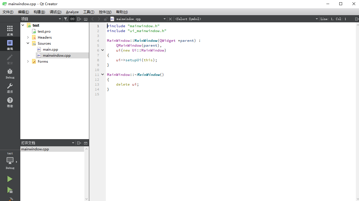 Windows+QtCreater+Opencv环境配置(成功运行)_qt creator 添加opencv-CSDN博客