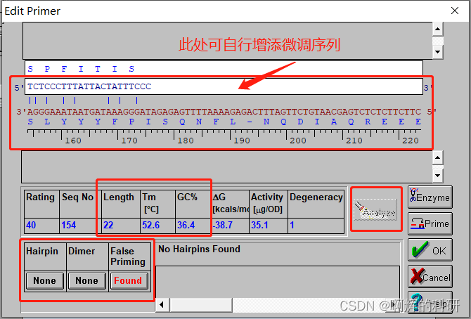 使用Primer Premier 5软件设计引物_primer5-CSDN博客