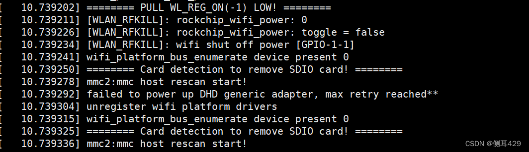 linux的debian中调试rtl8821cs_insserv: script rkwifibt.sh:-CSDN博客
