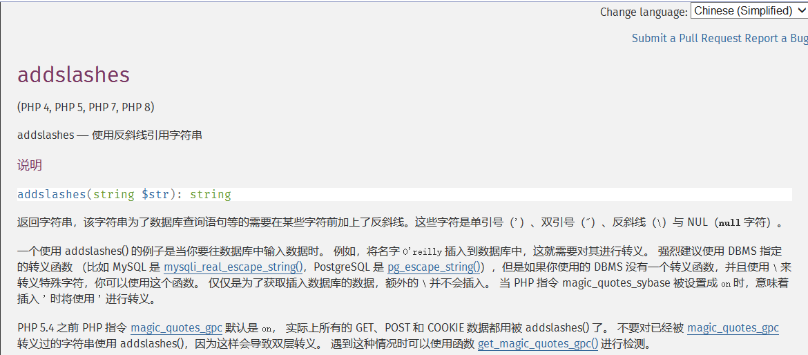 熊海CMS代码审计-CSDN博客