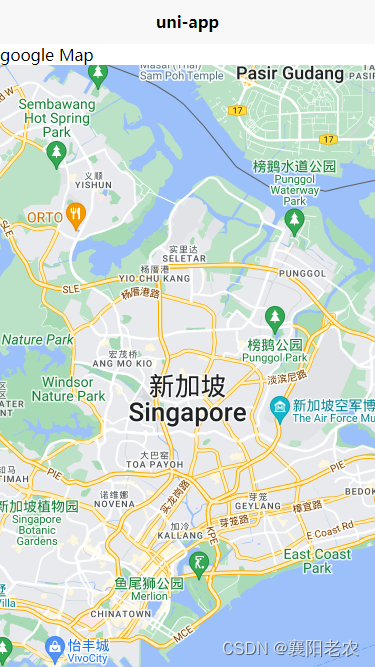 uniapp H5端使用 google 地图 @googlemaps/js-api-loader，文字地点模糊查询，地点省市区详细数据，经纬度 ...