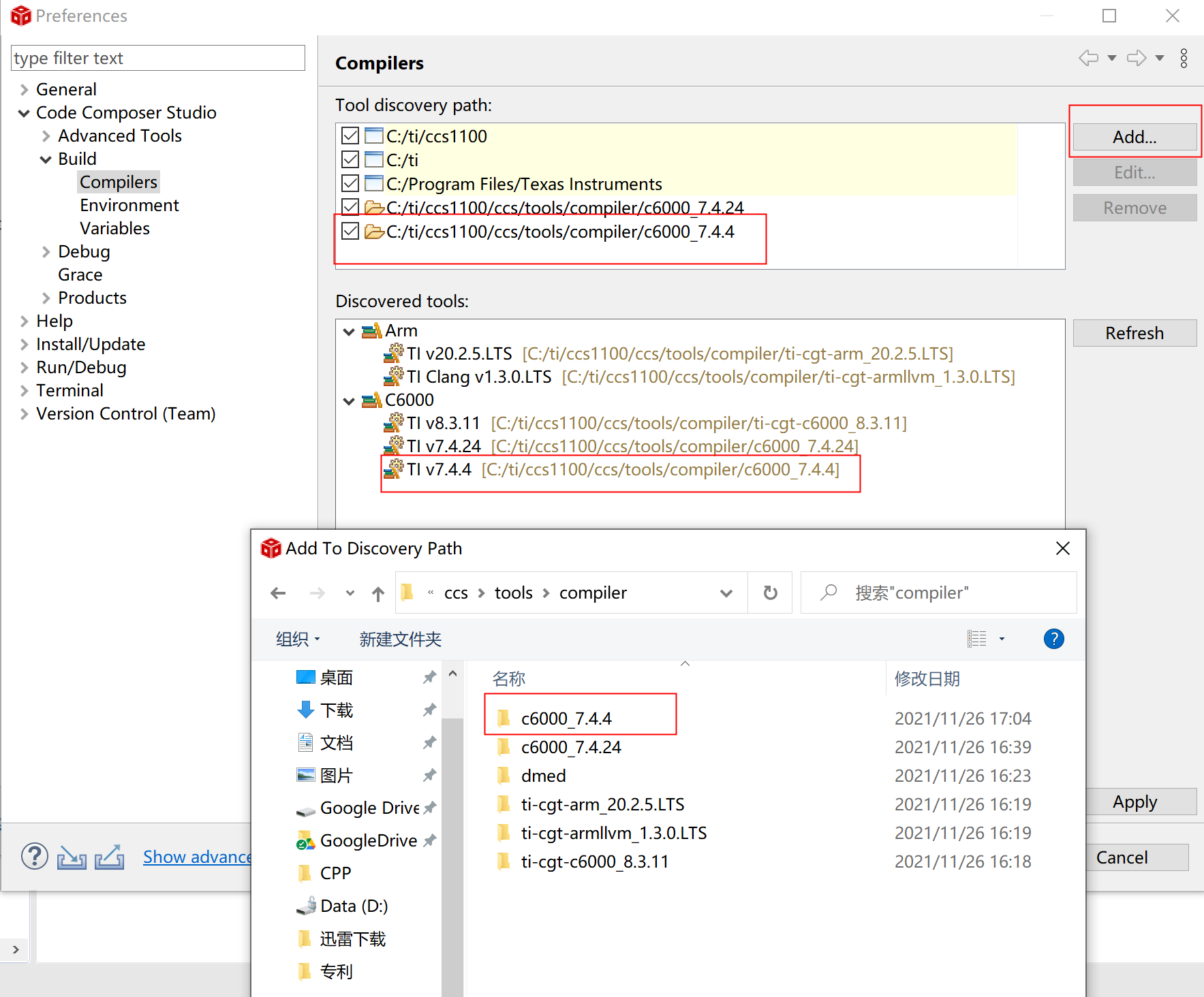 使用CCS v11过程中遇到的问题_crashtrackerjob-CSDN博客