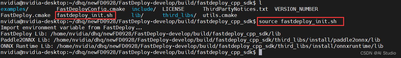 基于FastDeploy将PicoDet部署到Jetson Nano上之C++版_jetson agx xavier怎么安装fastdeploy-CSDN博客