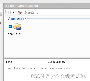 【贝加莱PLC基础教学】4.AutiomationStudio界面交互与仿真_贝加莱visual component vc4 和mapp view-CSDN博客