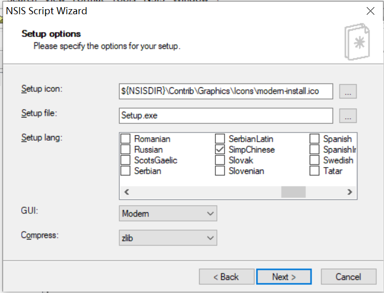 NSIS打包程序初级（打包一个.cpp文件）_如何打包cpp文件-CSDN博客