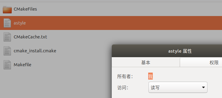 QtCreator设置代码美化astyle之Artistic_error in beautifier: cannot get configuration file-CSDN博客