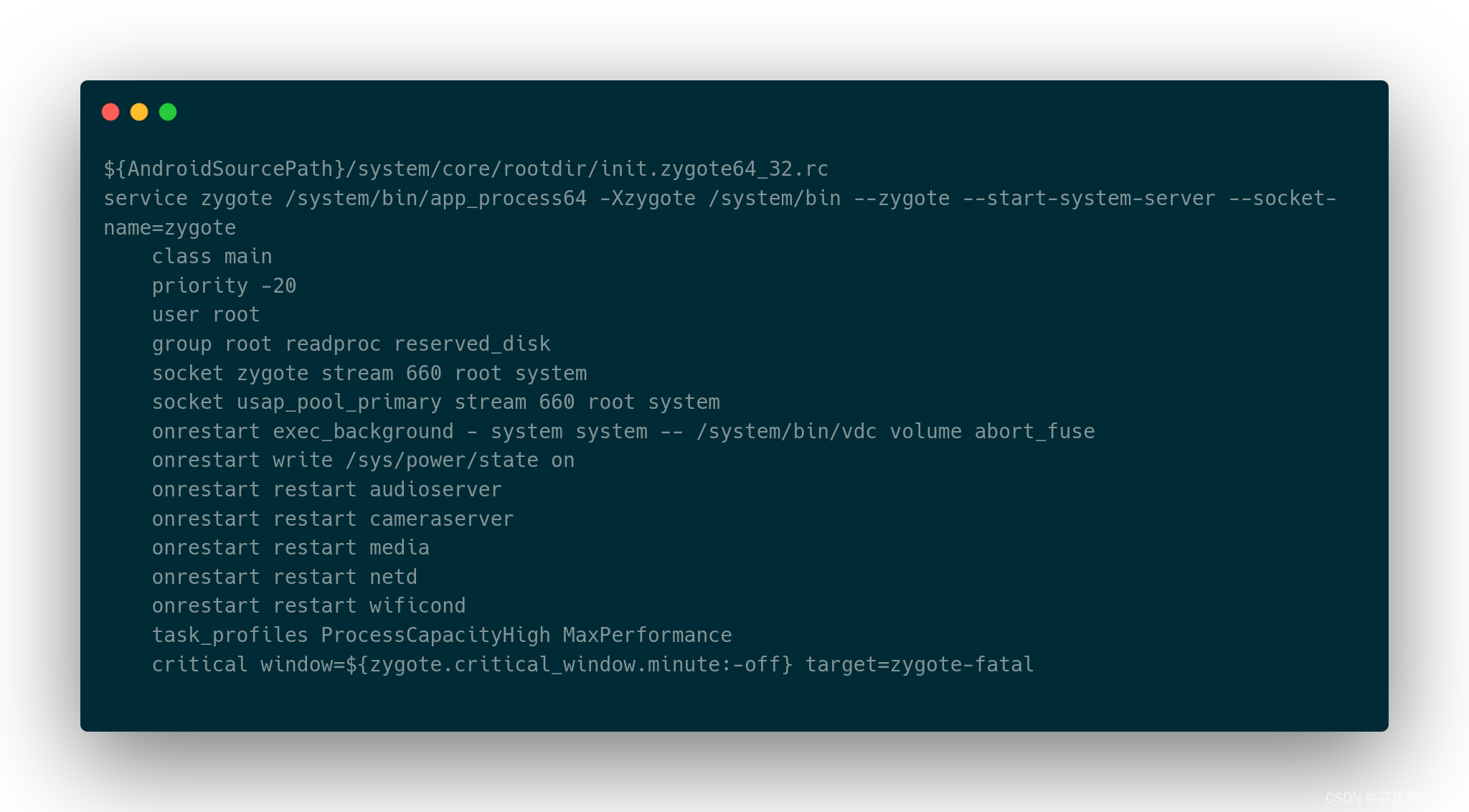 基于Android12的Android启动流程介绍_安卓12系统下,程序能开机自启动吗-CSDN博客