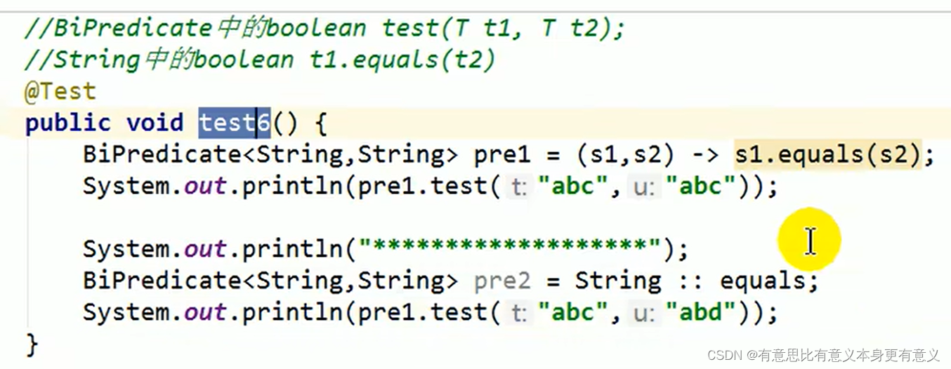 Java8 方法引用、构造器引用、数组引用 Csdn博客 
