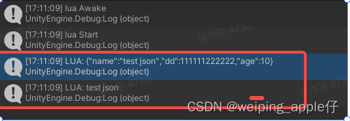 MacOS上xlua集成第三方库_mac xlua 加载动态库-CSDN博客
