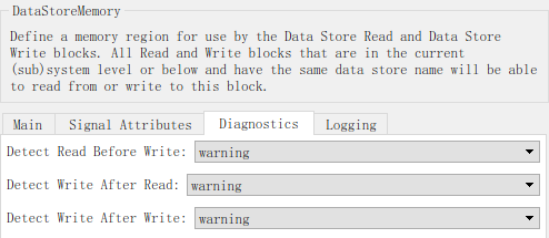 【问题解析】Simulink warning using Data Store Read/Write_simulinkdata store read模块始终读出来是0-CSDN博客