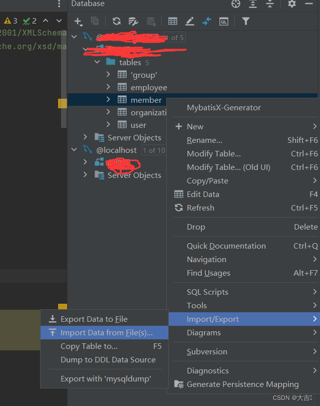 在阿里云ESC服务器中部署SpringBoot项目(三) 本地数据库上传至服务器 && 启动SpringBoot项目_aliyun云服务器esc部署springboot项目-CSDN博客