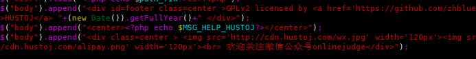 linux HUSTOJ 一些页面修改_hustoj页面-CSDN博客