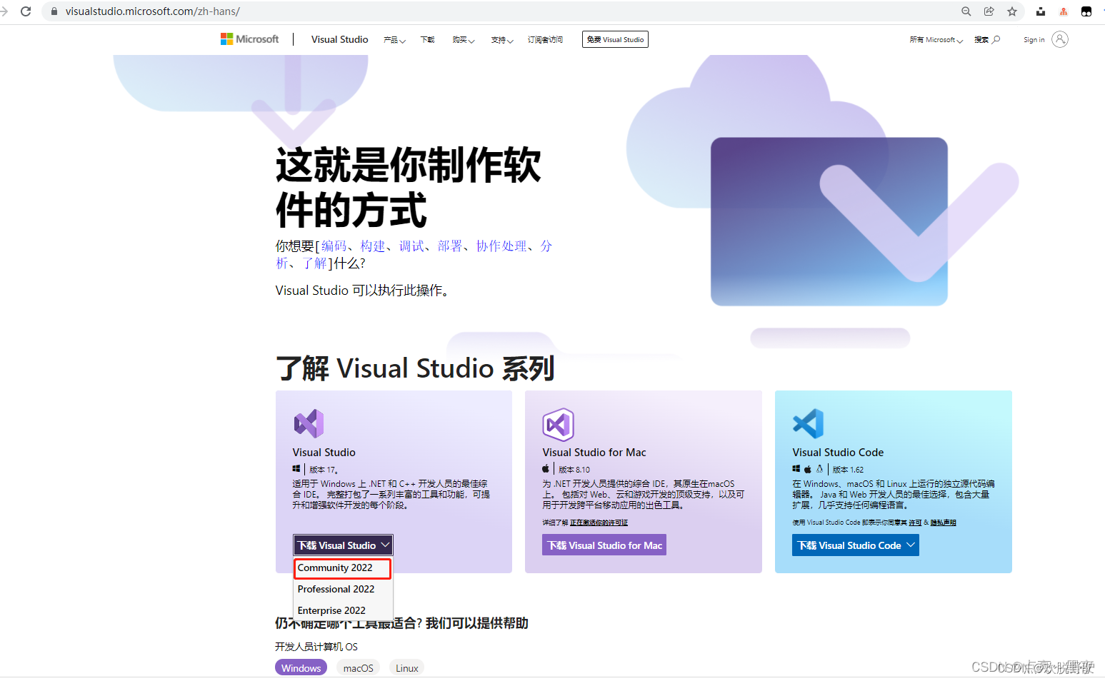 windows10下编译dllib报错踩坑： ERROR: Failed building wheel for dlib-CSDN博客