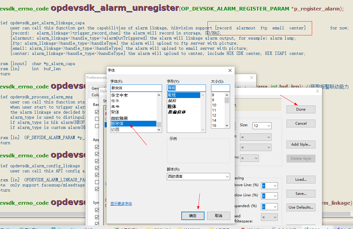 source insight 注释乱码？【File】＞【Reload As Encoding…】＞【Chinese Simplified (GB18030)】＞ 选择后，点击load）SI编码 ...