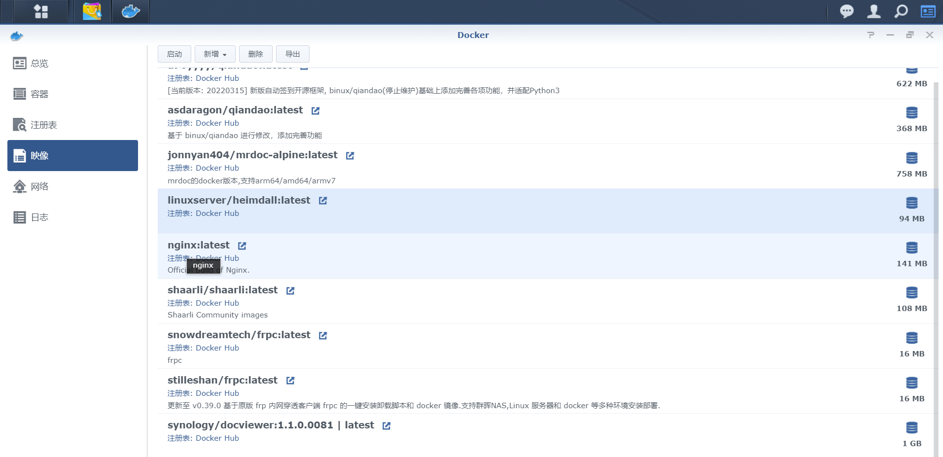 docker安装heimdall_heimdall docker_狂神之瘟的博客-CSDN博客