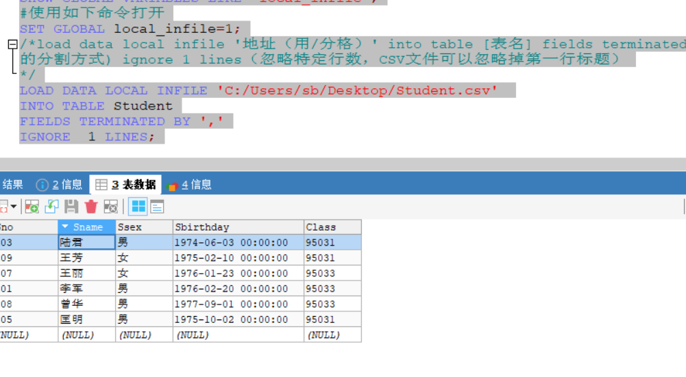 SQlyog professional 64 导入excel、csv表格数据（个人详解）_sqlyog导入excel另存为的csv-CSDN博客