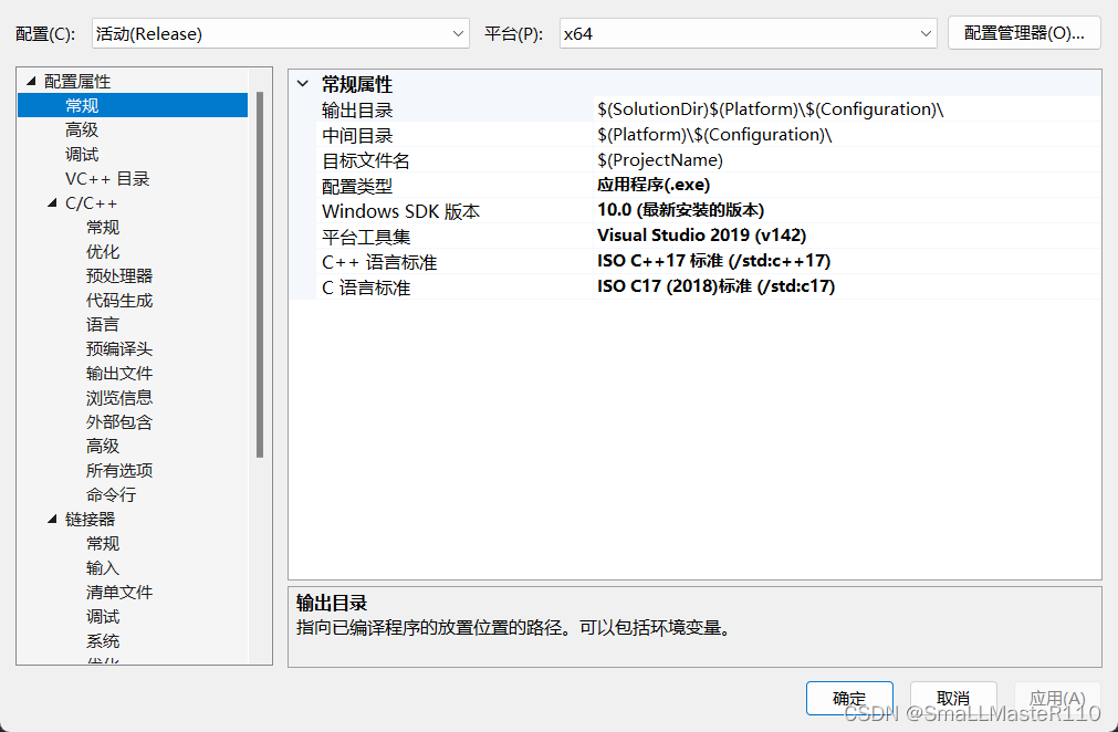 C 可视化 Matplot Csdn博客