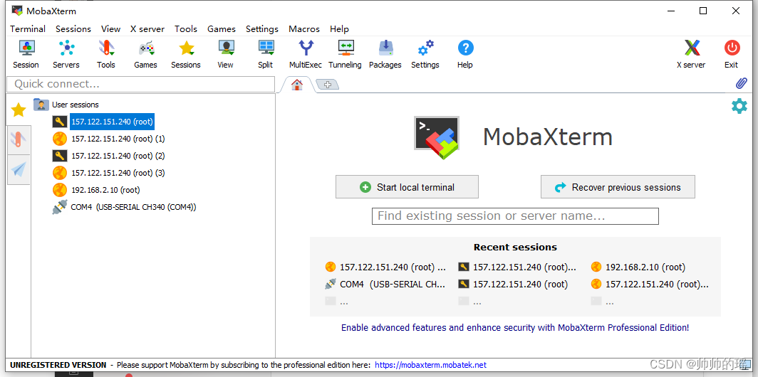 小白将pytorch神经网络代码移植到MLU220上_pytorch_mlu-CSDN博客